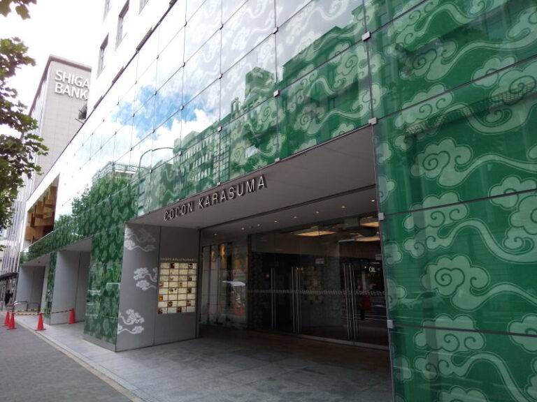 COCON KARASUMA 古今烏丸 リニューアルOPEN